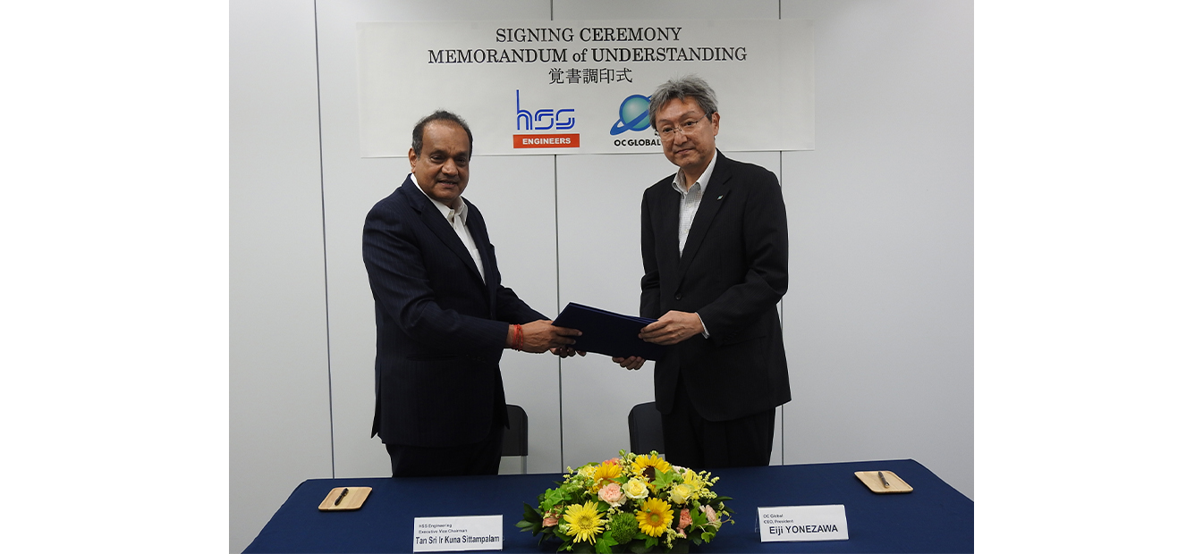 マレーシア国HSS Engineers社と業務協力の覚書 締結 - オリエンタルコンサルタンツグローバル
