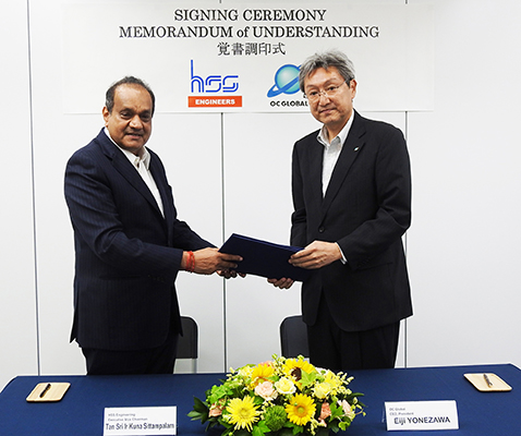 マレーシア国HSS Engineers社と業務協力の覚書 締結 - オリエンタルコンサルタンツグローバル