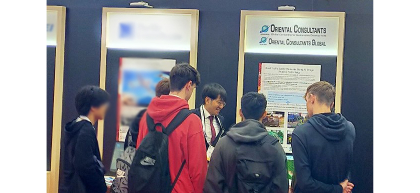 OC Global Showcases AI Traffic Safety Innovations at the 27th World ...