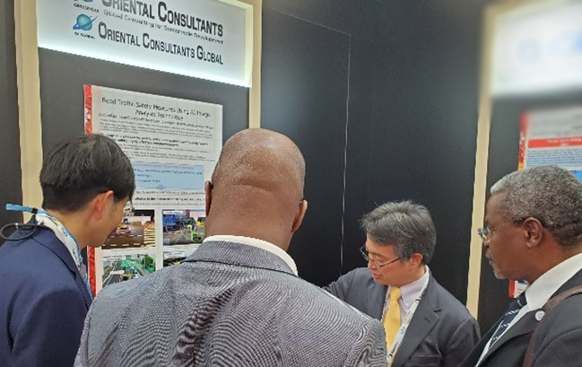 OC Global Showcases AI Traffic Safety Innovations at the 27th World ...