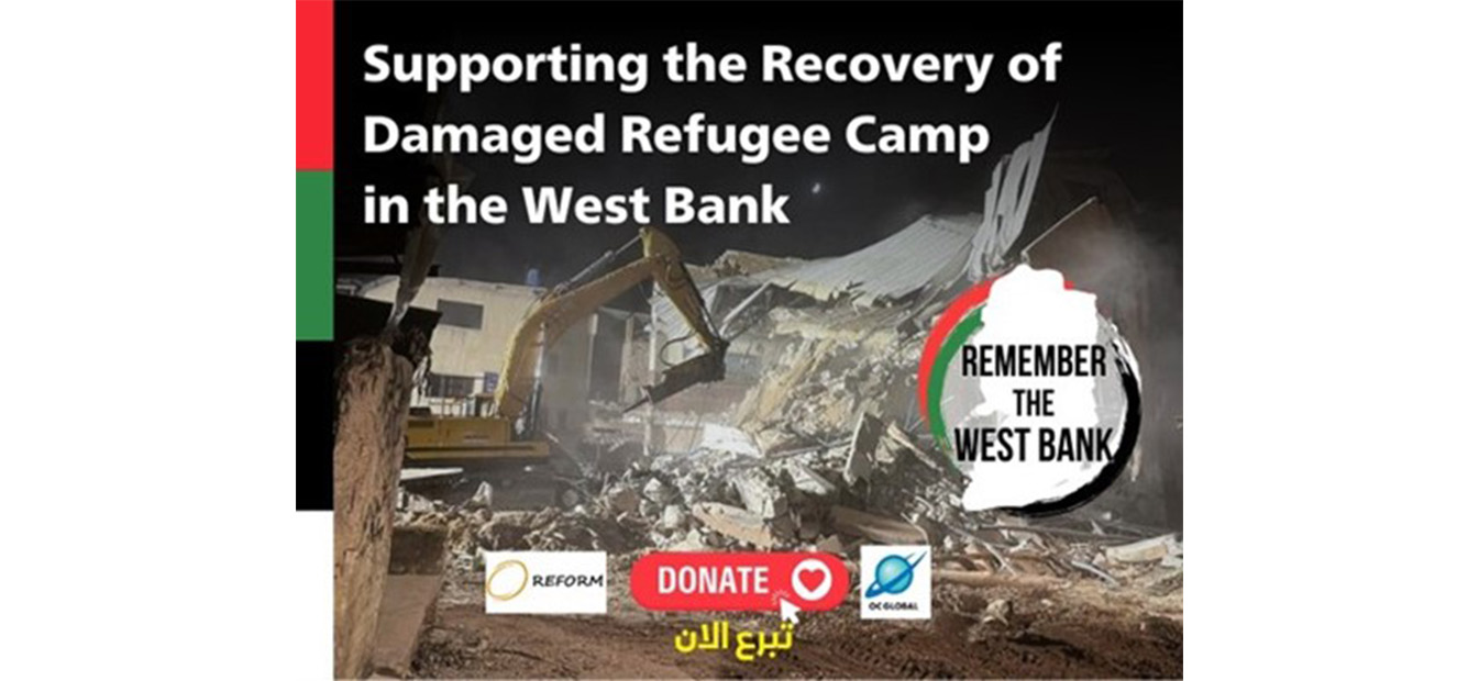 Emergency Humanitarian Support for Palestine OC Global Launches ...