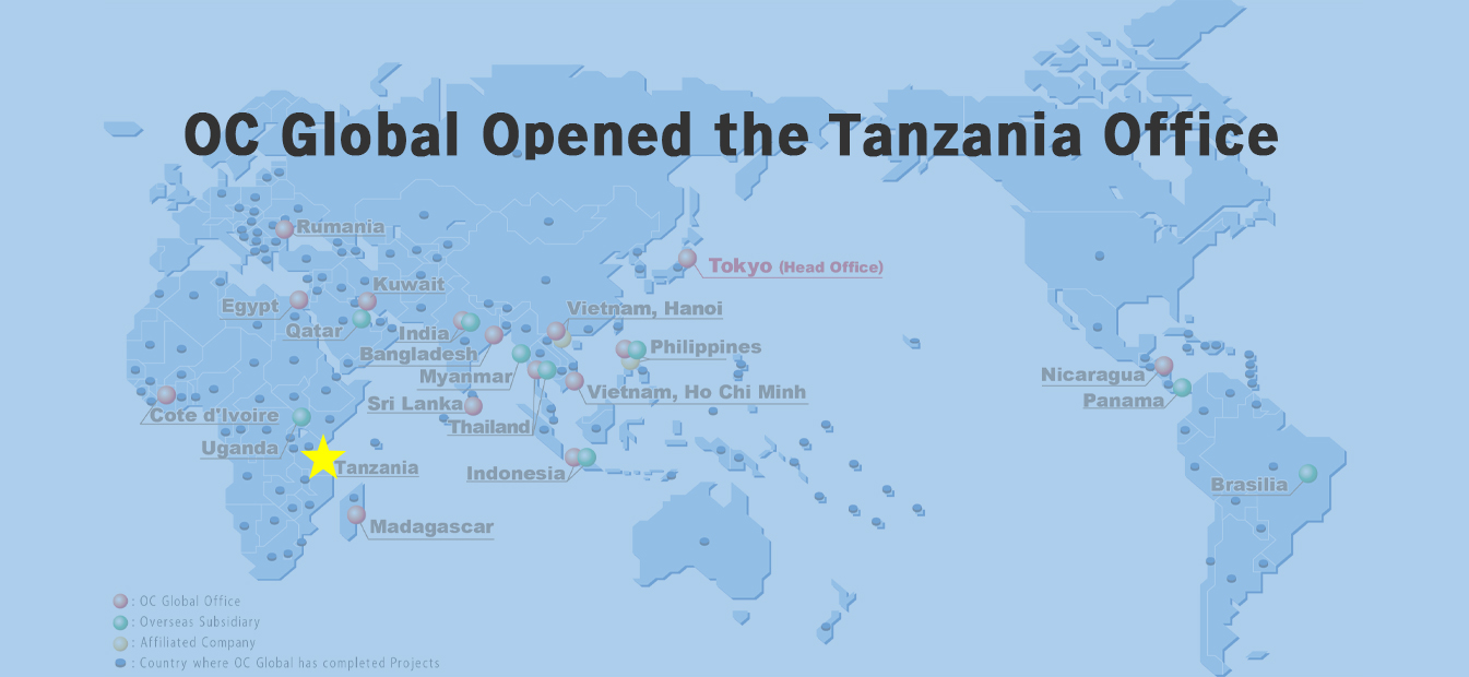 OC Global Opened the Tanzania Office - OC Global