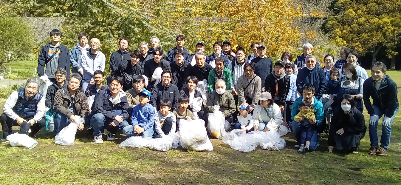 OC Global Conducts Cleanup Activities at Yoyogi Park - OC Global