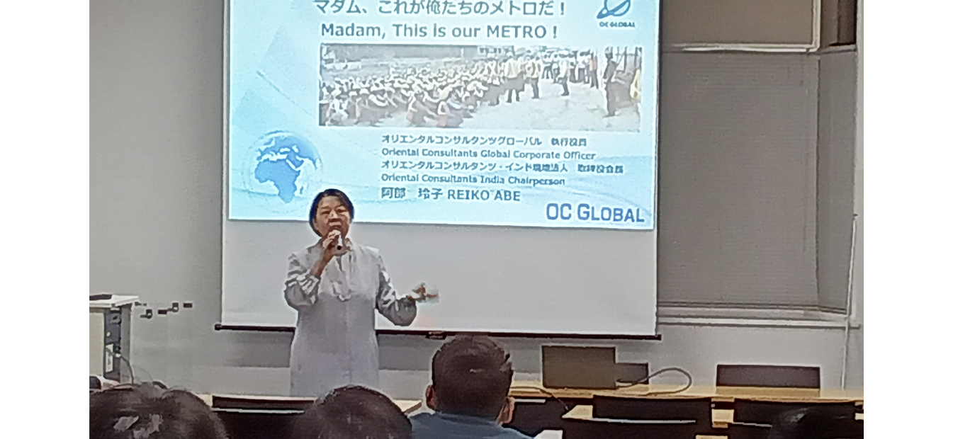 OC Global Executive Officer Dr. Reiko Abe Delivers Lecture at Sophia ...