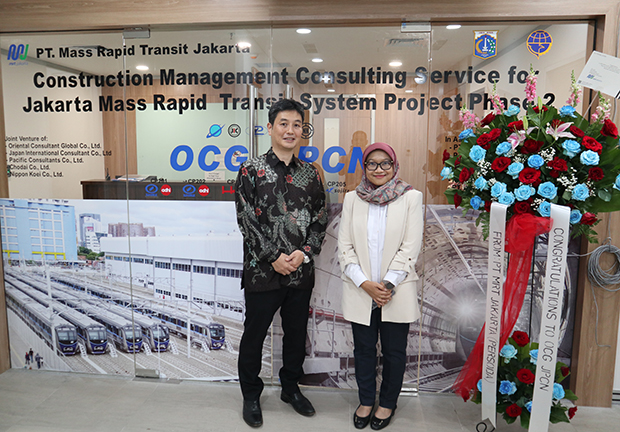 OC Global Supports PT MRT Jakarta’s TOD Promotion - OC Global