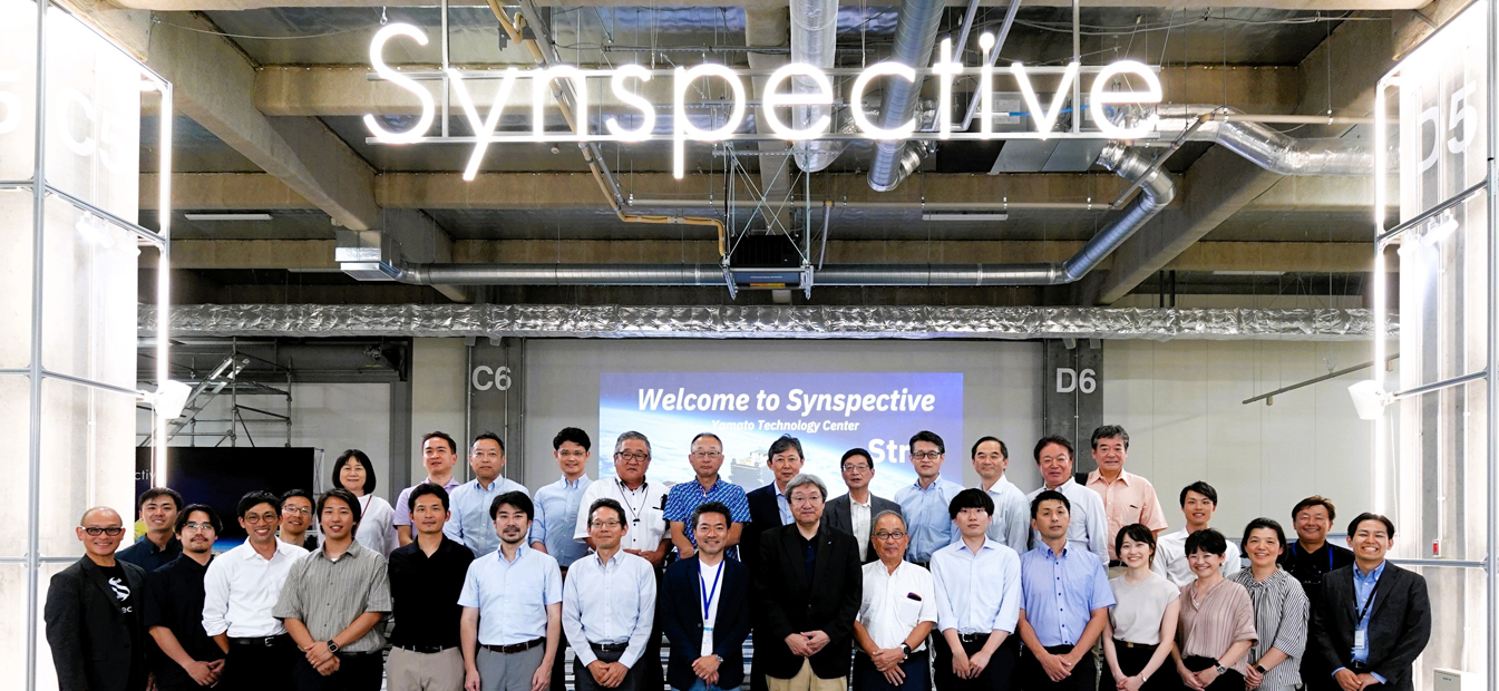 OC Global Synspective社の衛星量産工場を見学 - オリエンタルコンサルタンツグローバル