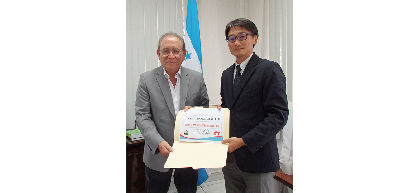 Certificate of Appreciation for Reconstruction of Bridge on National ...