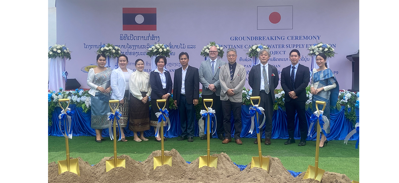 OC Global Leads Groundbreaking for Laos’ Capital Water Supply Expansion ...